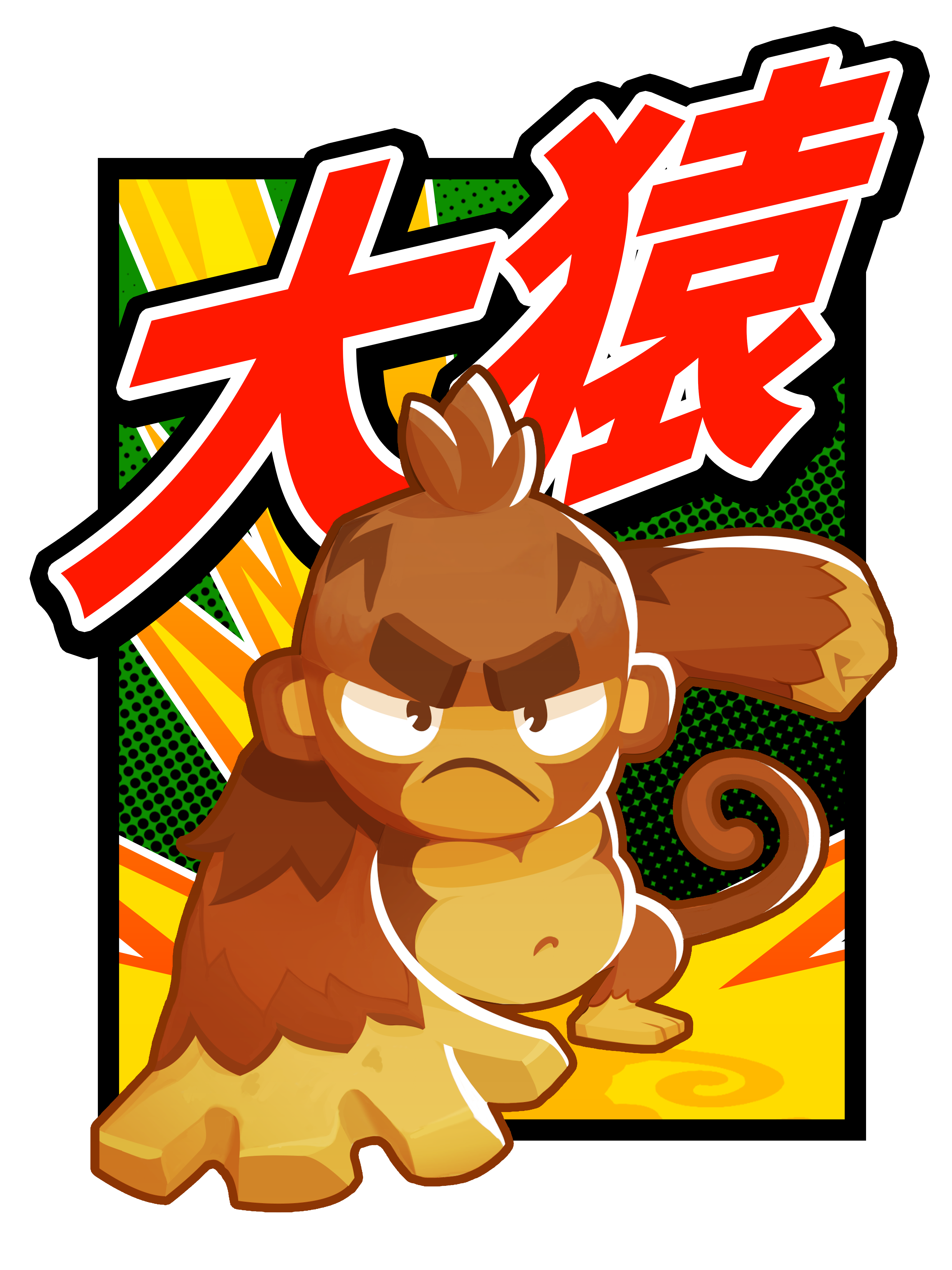 Collections – Ninja Kiwi Merch