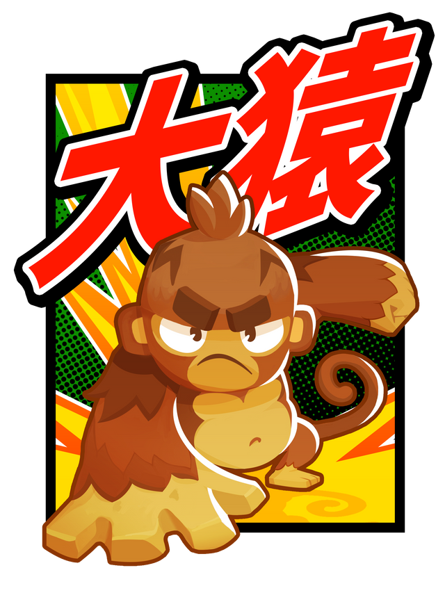 Collections – Ninja Kiwi Store