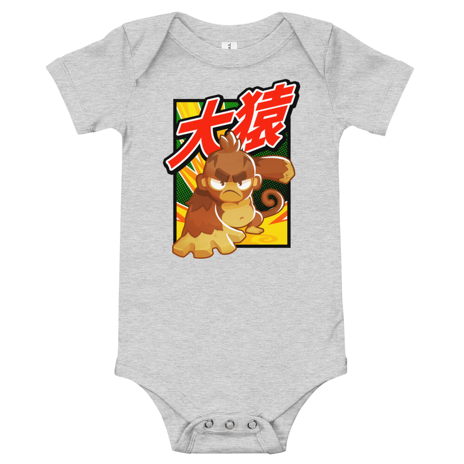 Baby Bodysuits – Ninja Kiwi Merch